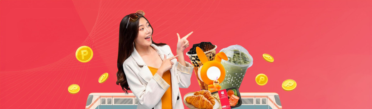 Customer Rewards | Super Turtle