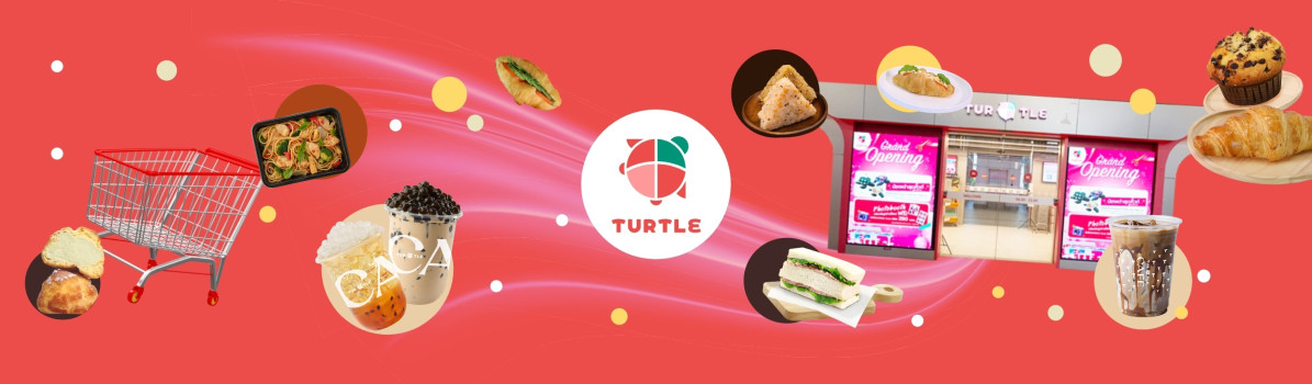 Turtle Shop | Super Turtle