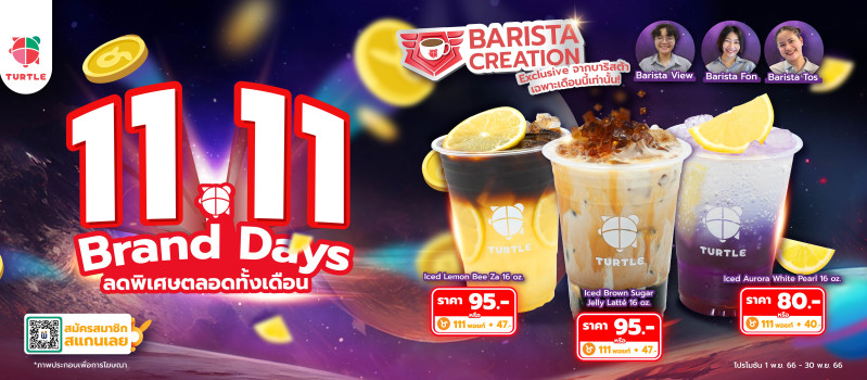 Turtle Shop serves 3 popular beverages by exclusive barista creation ...