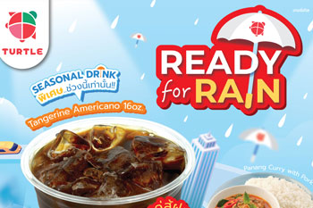 Promotions | Super Turtle