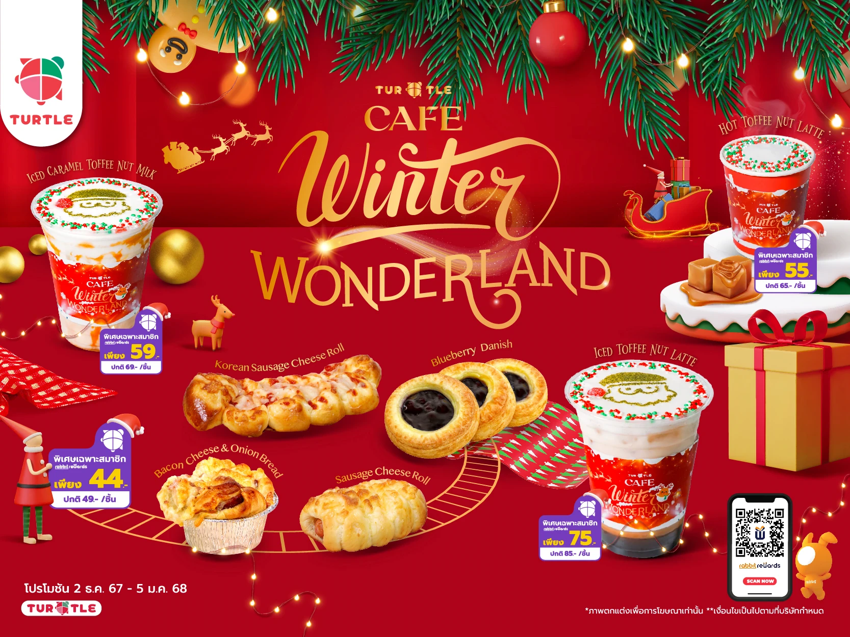 Embrace the cozy and festive spirit this December with our Winter ...